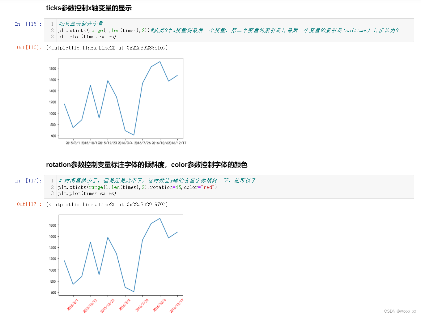 matplotlib基操（三）_jupyter中设置图例-CSDN博客