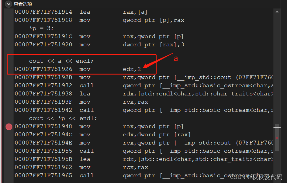 C++类型转换与运算符重载实例分析-CSDN博客