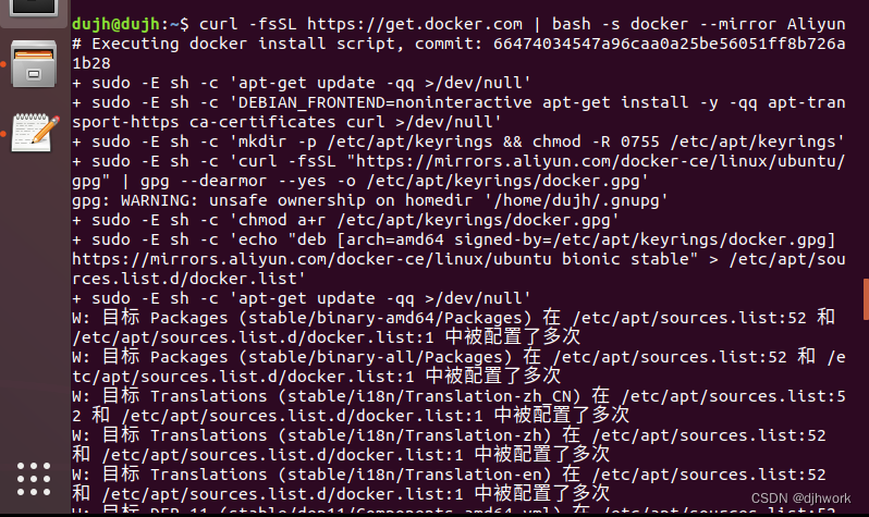 一.Ubuntu安装Docker-CSDN博客