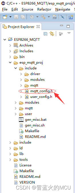 【开源】基于【新版百度云】的【ESP8266】【MQTT.fx】物联网点亮LED灯全流程解析【0基础可看】【小白可轻松复现】【本科物联网专业毕设参考】_esp8266刷mqtt.fx-CSDN博客