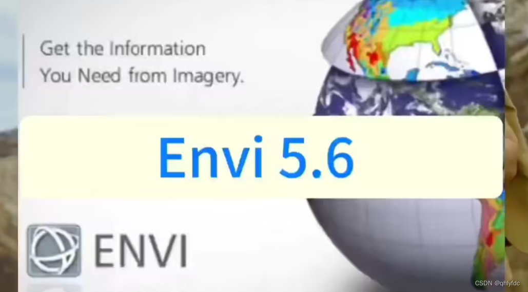 ENVI打不开找不到idl.dll应该如何解决？有效解决方法介绍_envi找不到idl.dll-CSDN博客