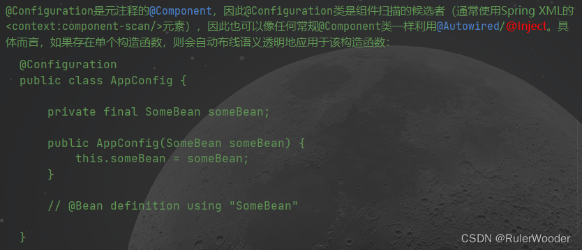 一图搞清楚@Bean、@Configuration、@Component、@Service、@Controller、@Repository注解_controller、bean对象区别-CSDN博客