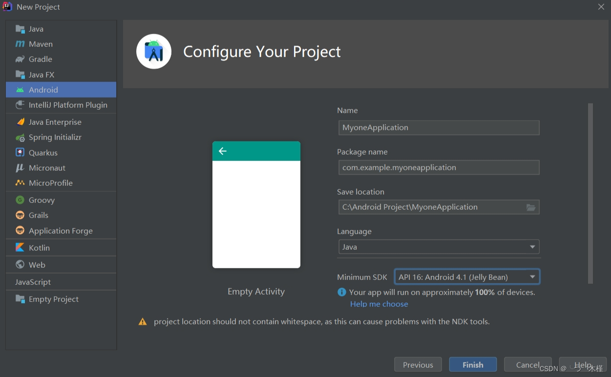 IntelliJ IDEA 来建立一个 MyoneApplication 项目并生成 APK，而不必下载 Android Studio_idea 生成apk-CSDN博客