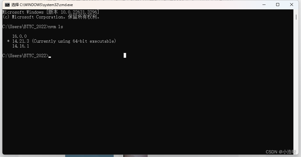 Vue运行项目npm Run Dev报错,提示javascript 堆内存不足;实际是node版本原因导致的vue前端项目node一直内存不足 Csdn博客 7885