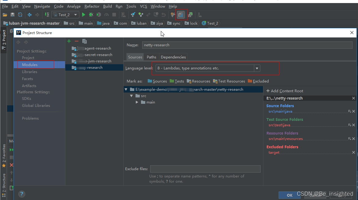 Error:java: Compilation failed: internal java compiler error-CSDN博客