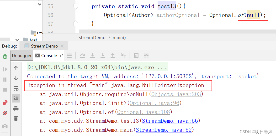Java函数式编程&Optional介绍、总结-java8新特性（三）_optional函数-CSDN博客