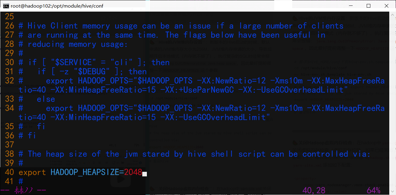 【大数据】Hive入门 安装（尚硅谷大数据Hive 3.1.3教程）_尚硅谷hive文档-CSDN博客