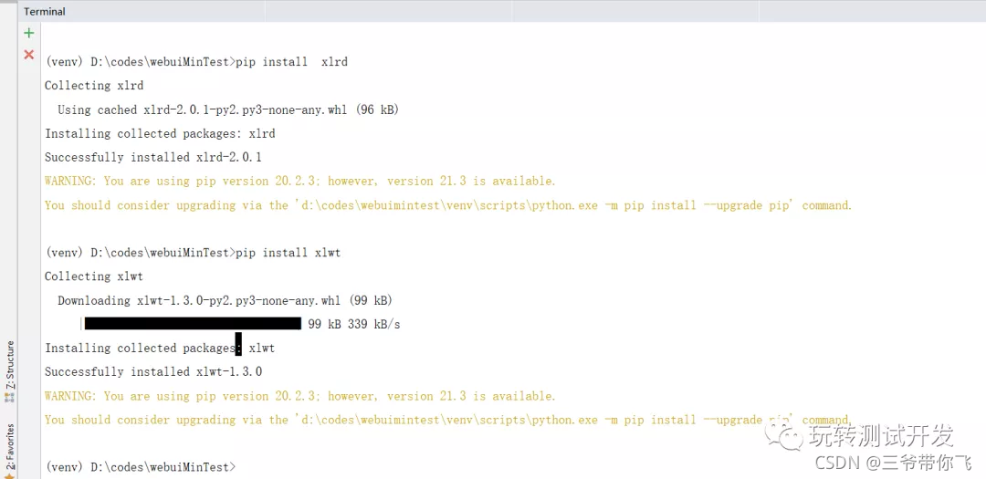 Python：xlrd和xlwt模块操作Excel表格_python xlwt xlrd2 可以同时用吗-CSDN博客