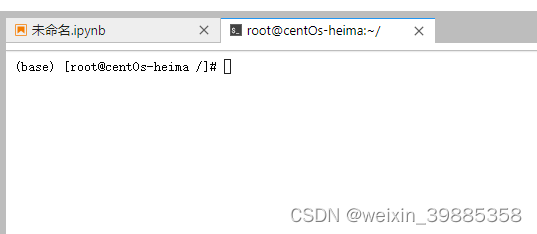 Jupyter Lab 内置 terminal 从sh切换成bash_docker jupyter lab启动 bash-CSDN博客