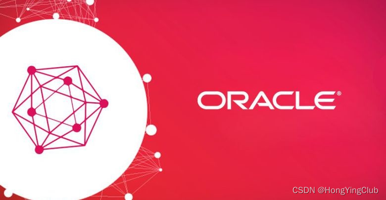 什么是区块链预言机（BlockChain Oracle）-CSDN博客