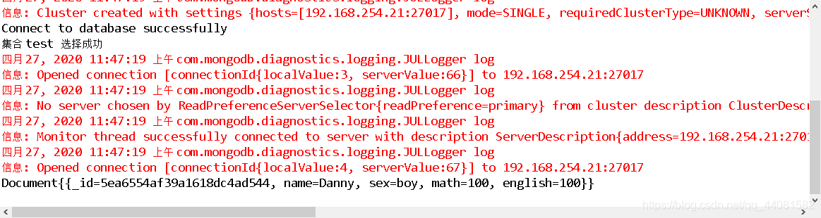 Java连接mongodb，并进行增删改查操作（eclipse）mongodb用eclipse为什么不能进行insert插入操作 Csdn博客