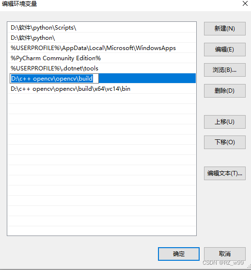 安装visual studio2022以及配置opencv_vc2022-CSDN博客