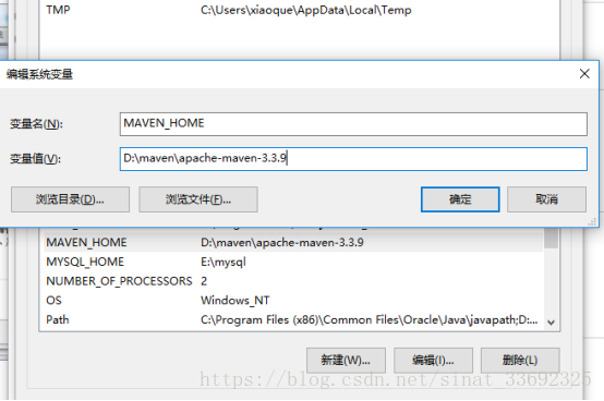 maven安装教程以及解决安装不成功的解决办法_=> installing maven dependency: giflib error: unde-CSDN博客