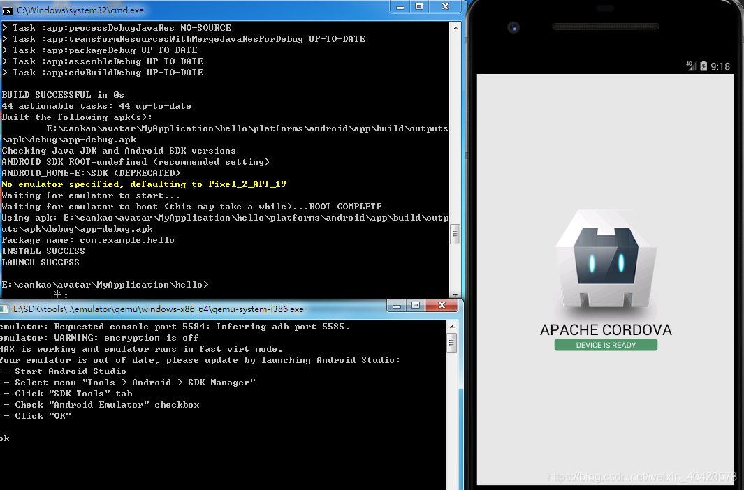 cordova集成android_cordova platform add android-CSDN博客