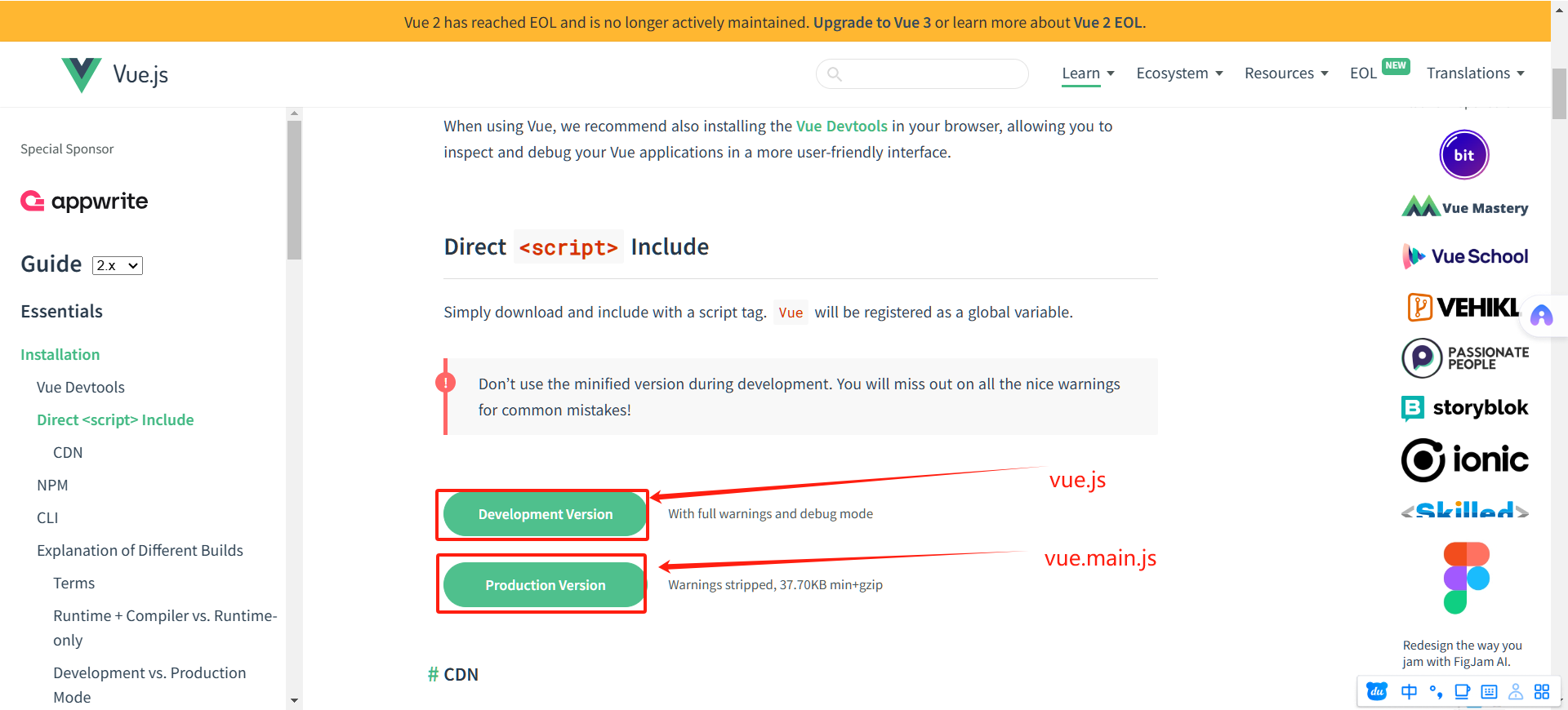 Vue基础01-CDN引用vue.js_vue cdn引入js文件-CSDN博客