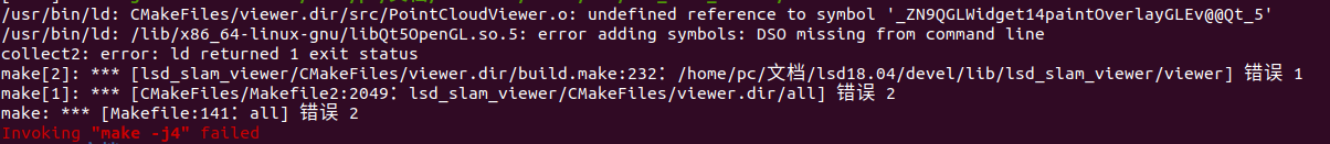 Ubuntu20.04配置并运行LSD_SLAM，实测可行_lsd-slam运行-CSDN博客