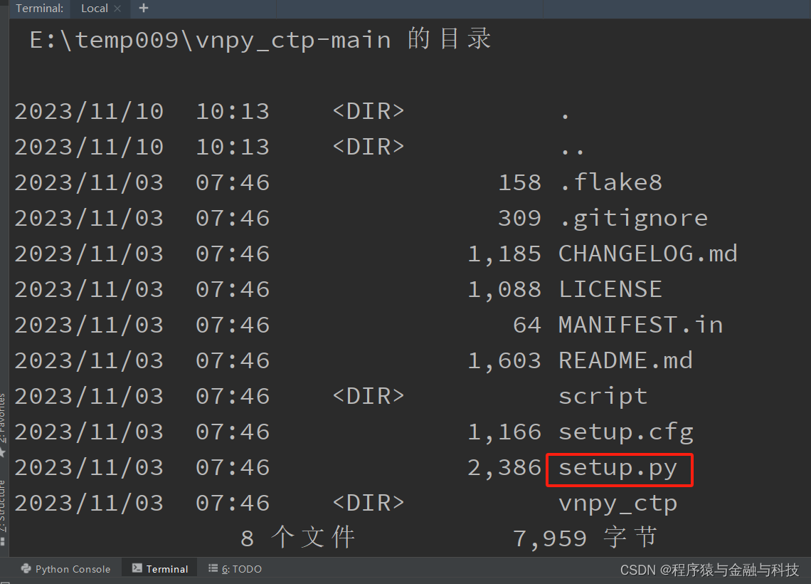 vnpy_ctp源码下载后转变为python可用的处理过程_vn.py源码运行-CSDN博客