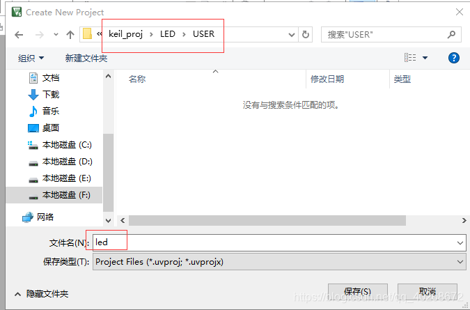 STM32F103ZET6入门----使用库函数点亮LED灯_stm32f103zet6教程-CSDN博客