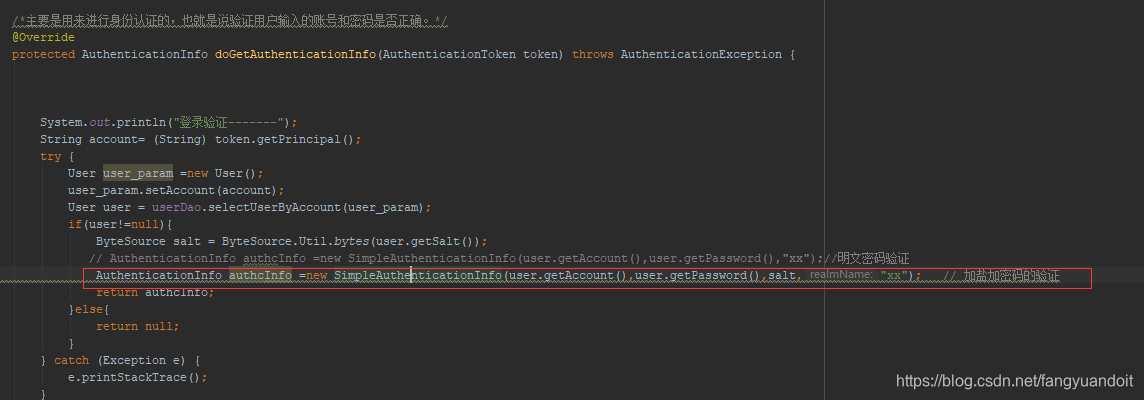 我和shiro有个故事03-CSDN博客