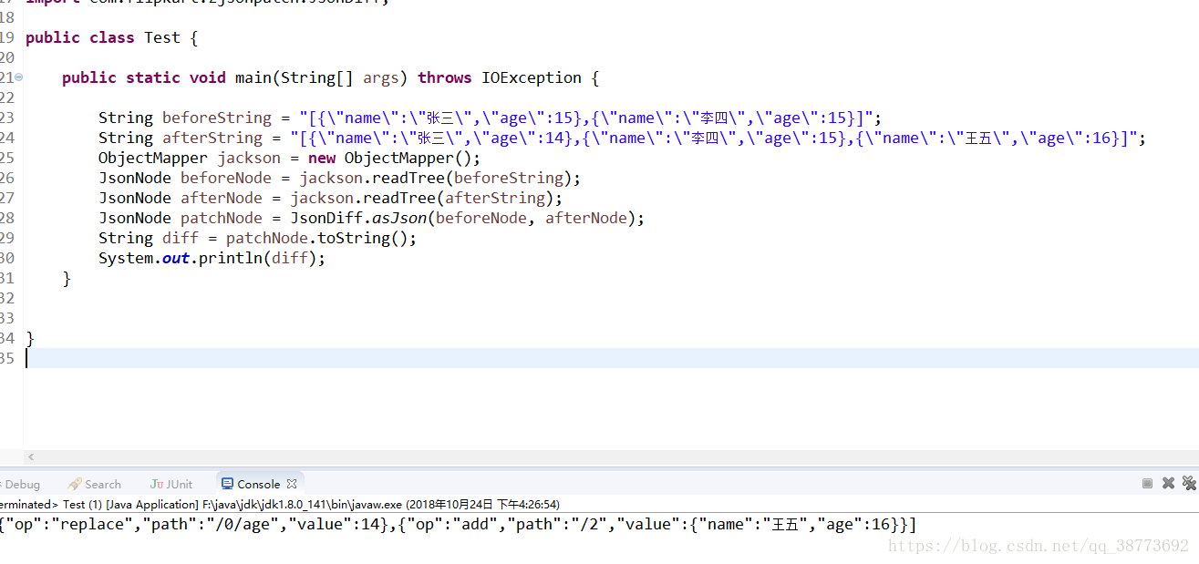 使用jsonpatch,比较json串内容_jsondiff.asjson-CSDN博客