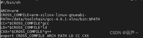 Zlib和Dropbear交叉编译及环境配置指南,-CSDN博客