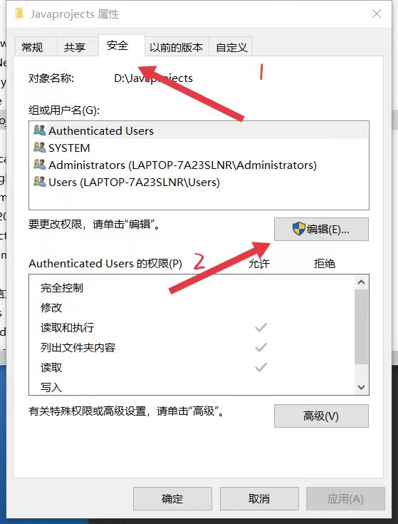 完美解决：Cannot create file ‘D:\Javaprojects\01.ts‘_cannot create file怎么解决 ...