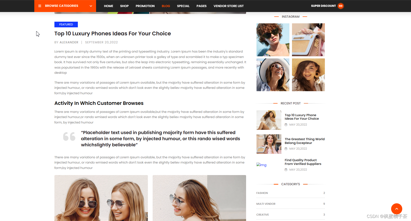 【前端素材】推荐优质在线电子数码商城网站设计Olle平台模板（附源码）_html购物网站需求分析-CSDN博客