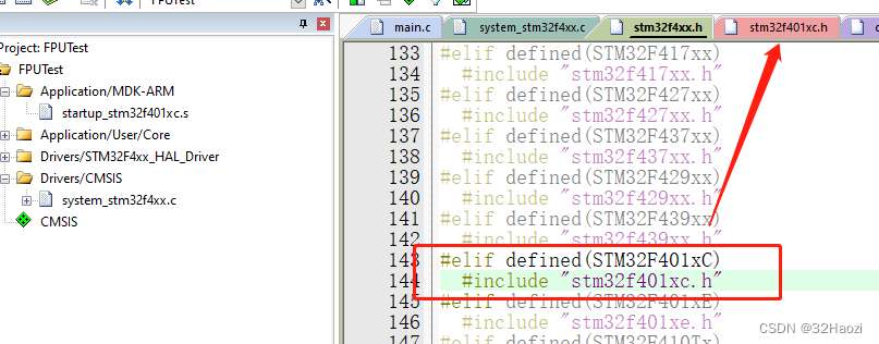 STM32浮点运算单元(FPU)和DSP库使用_stm32 fpu-CSDN博客