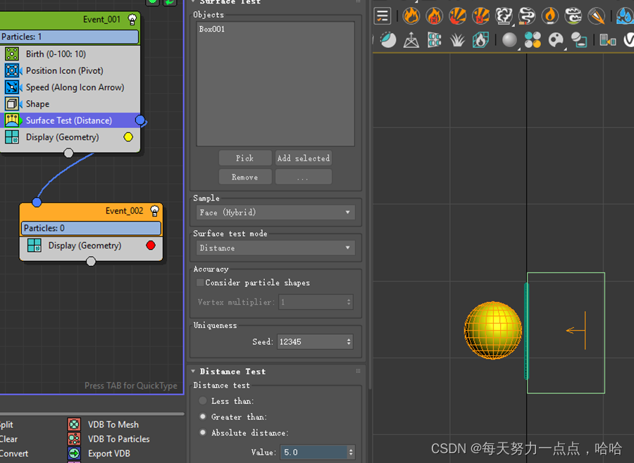 TYFLOW学习23_tyflow怎么给uv信息-CSDN博客