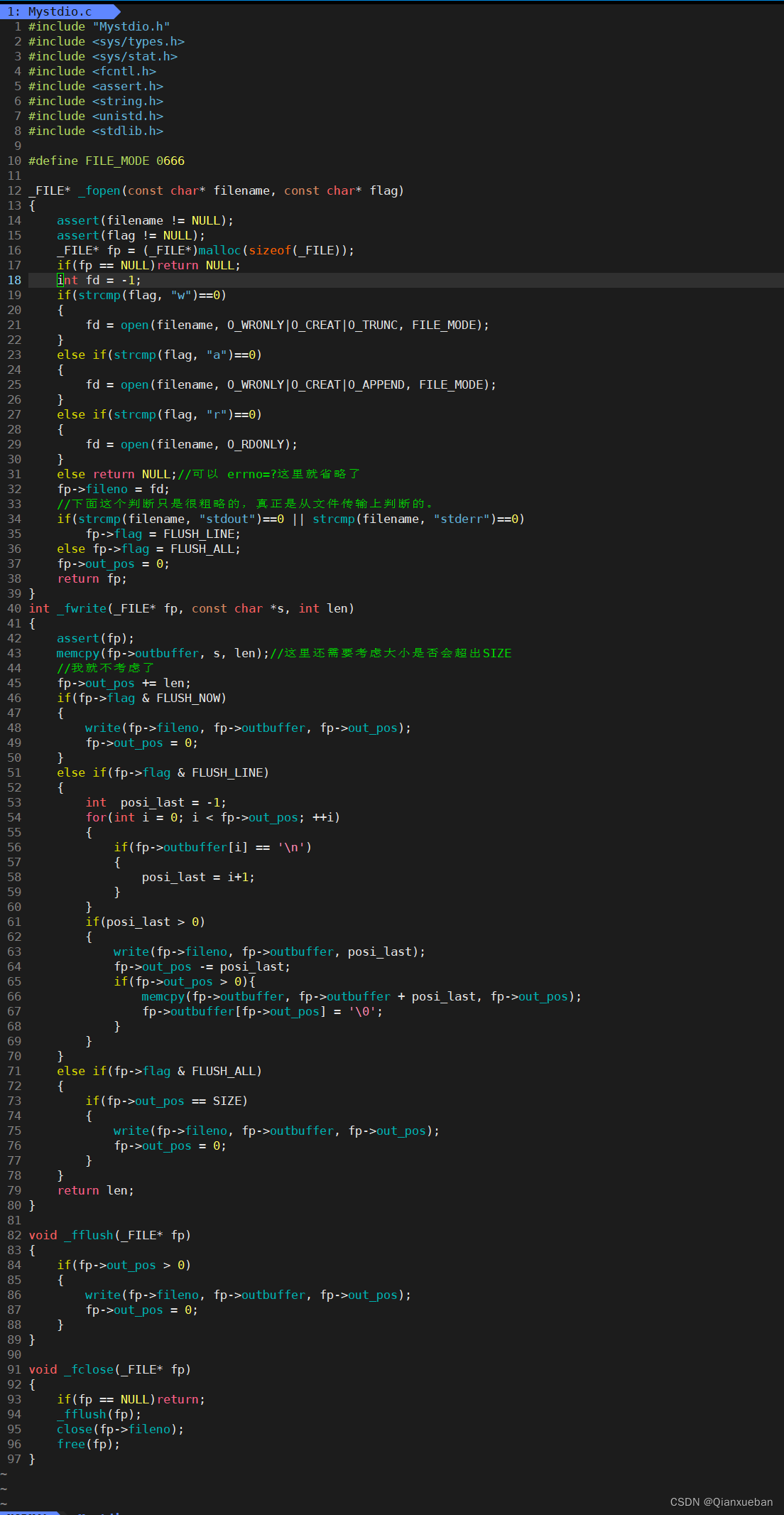 Liunx中用户缓冲区-CSDN博客