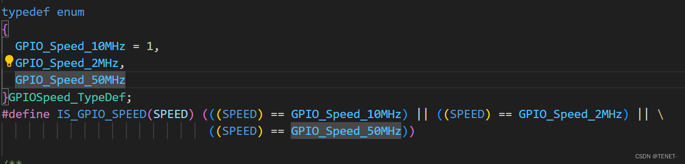 STM32的GPIO输入和输出函数详解_gpio的输入输出程序-CSDN博客