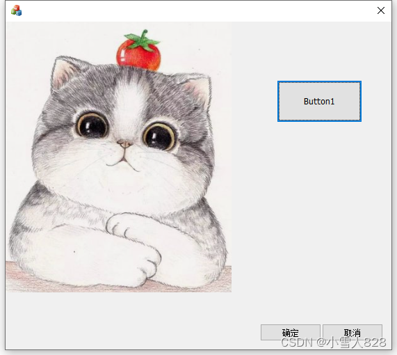 mfc配置halcon环境_halcon mfc环境配置-CSDN博客