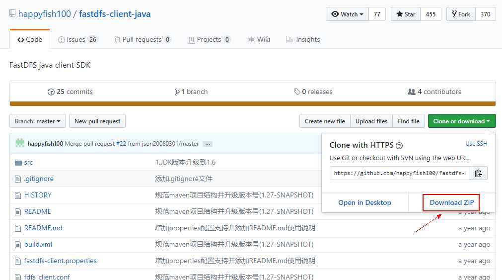 解决fastdfs依赖包问题:dependency Orgcsourcefastdfs Client Java127 Snapshot Not Founndcannot 5849