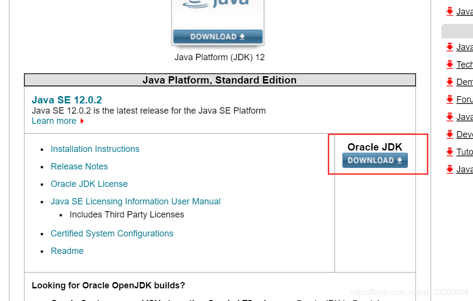 Windows和Linux下安装JDK12以及环境变量配置_microsoft java 12 linux-CSDN博客