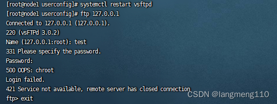 CentOS7.5(1804)安装vsftpd(ftp)_vsftpd下载-CSDN博客