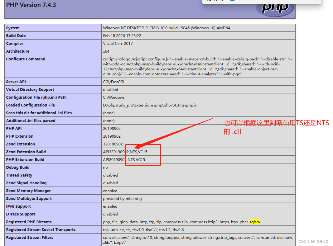 php（laravel+apache+SQLserver）配置链接SQLserver_laravel sqlserver-CSDN博客