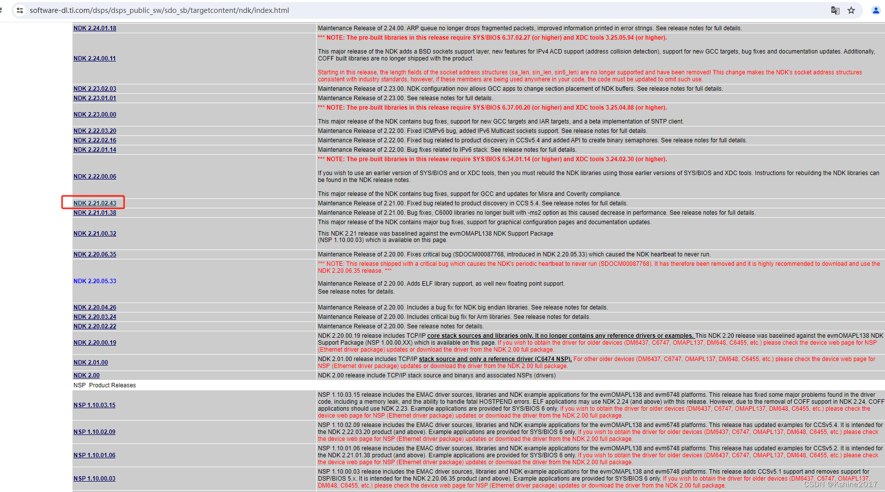 【DSP】【第六篇】开发支持包与工程路径_ccs lib xdc.loadpackage-CSDN博客