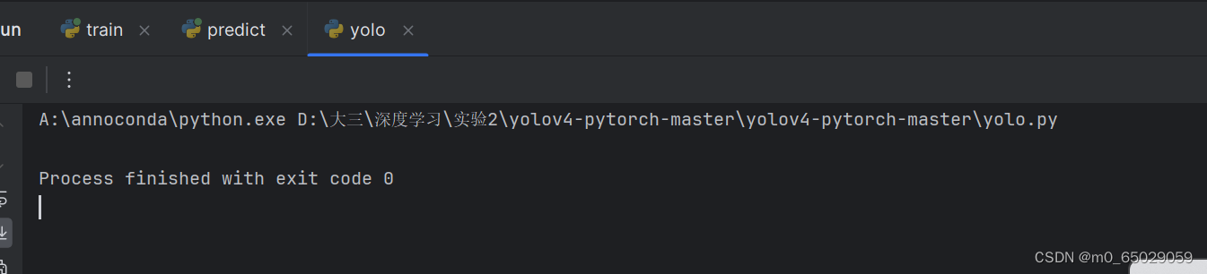YOLO v4 实现目标检测详细教程_yolov4-CSDN博客