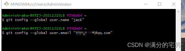 git基础_git config --global-CSDN博客