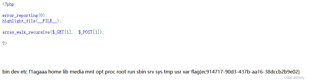 【心得】php的代码执行个人笔记php Eval Csdn博客