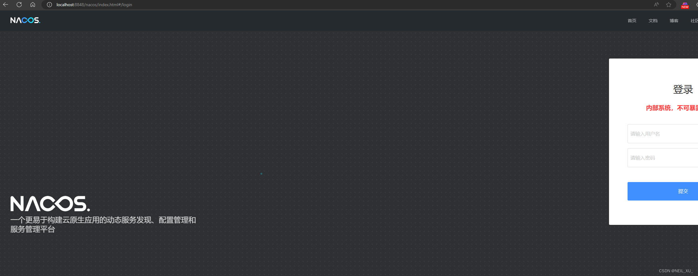 （补充）Java项目实战笔记--基于SpringBoot3.0开发仿12306高并发售票系统--(二)项目实现-第五篇-核心功能车票预定开发及nacos集成_springboot12306 ...