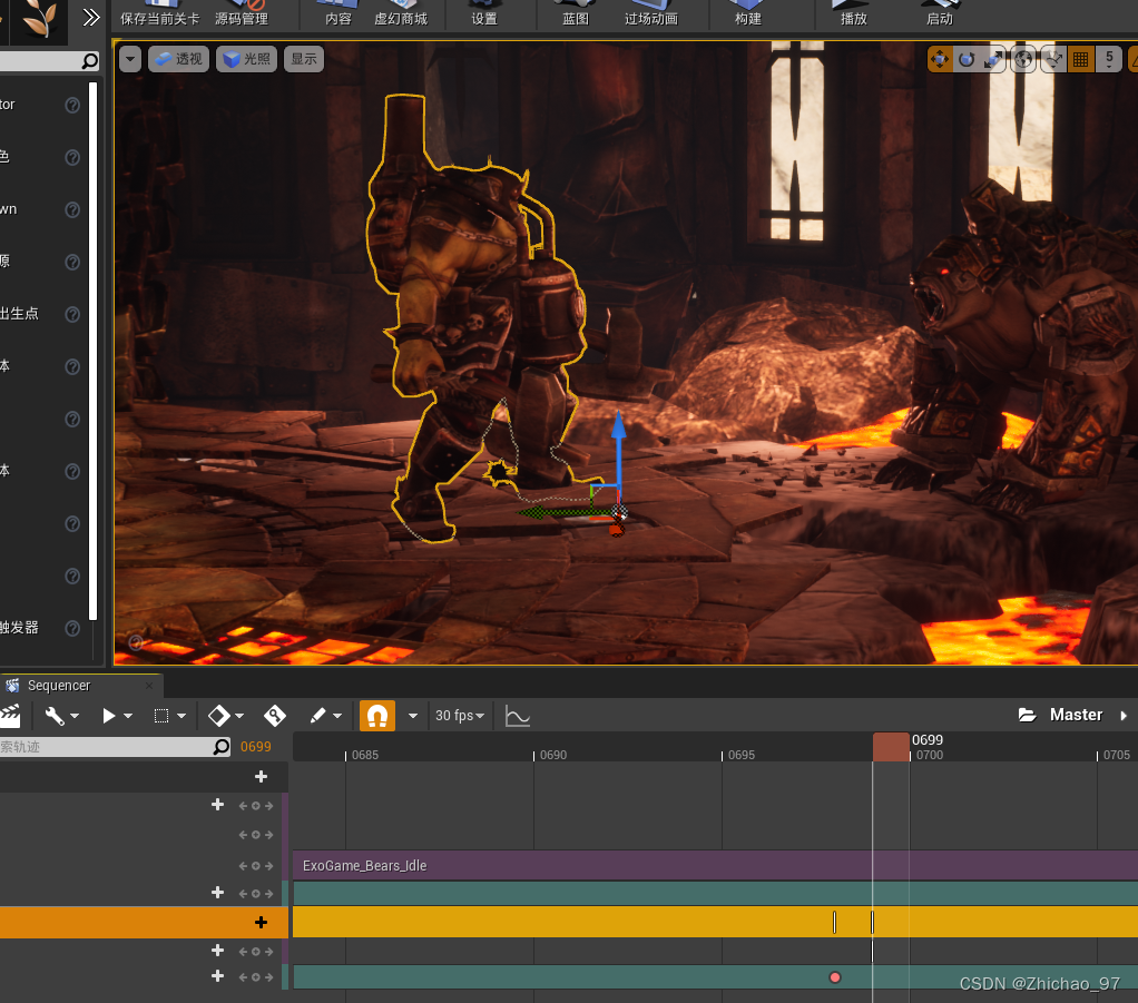 【UE Sequencer系列】05-解决角色动画造成的位移问题_ue5c++回合制-CSDN博客