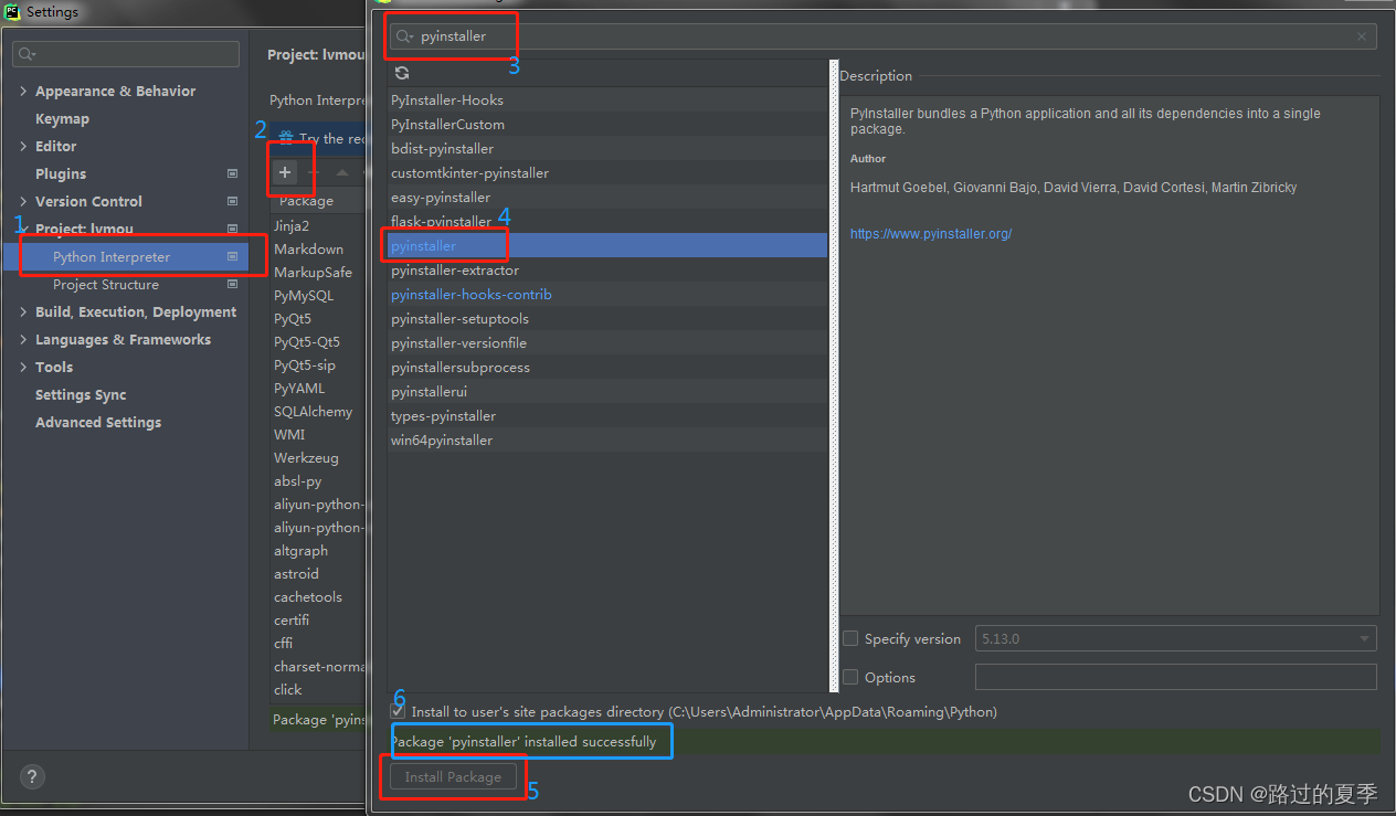 python文件打包成exe可执行文件_no matching distribution found for pyinstaller-CSDN博客