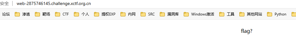 矩阵杯战队攻防对抗赛writeup by 四五队-CSDN博客