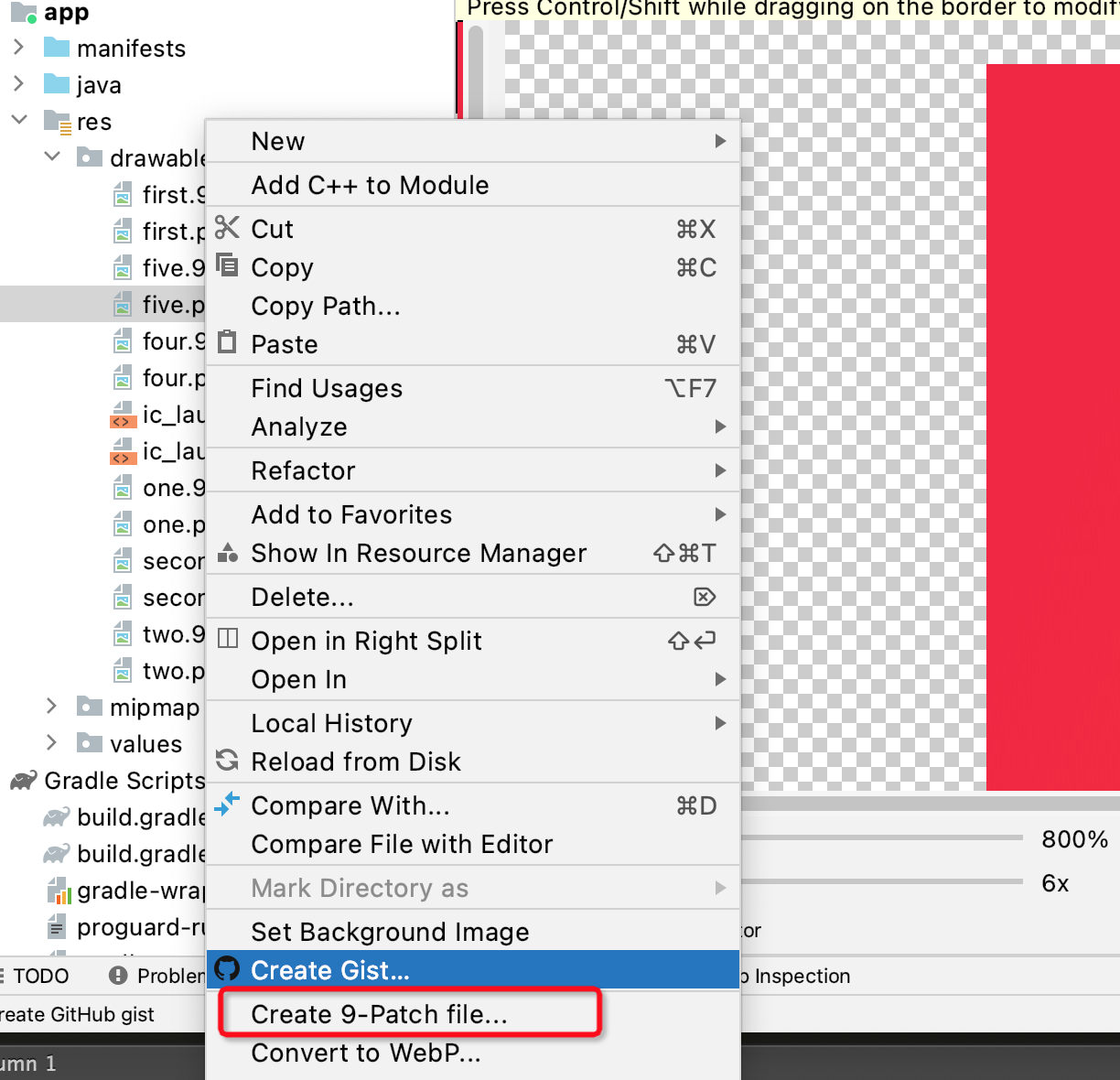 Android制作.9图_android .9图-CSDN博客