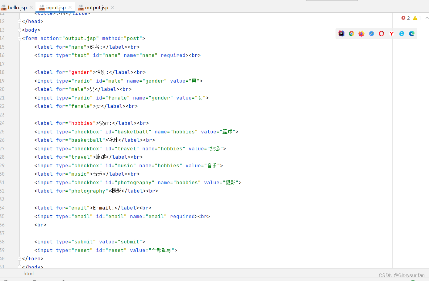 从基础到进阶：使用Tomcat与Idea进行JavaWeb开发教程,-CSDN博客