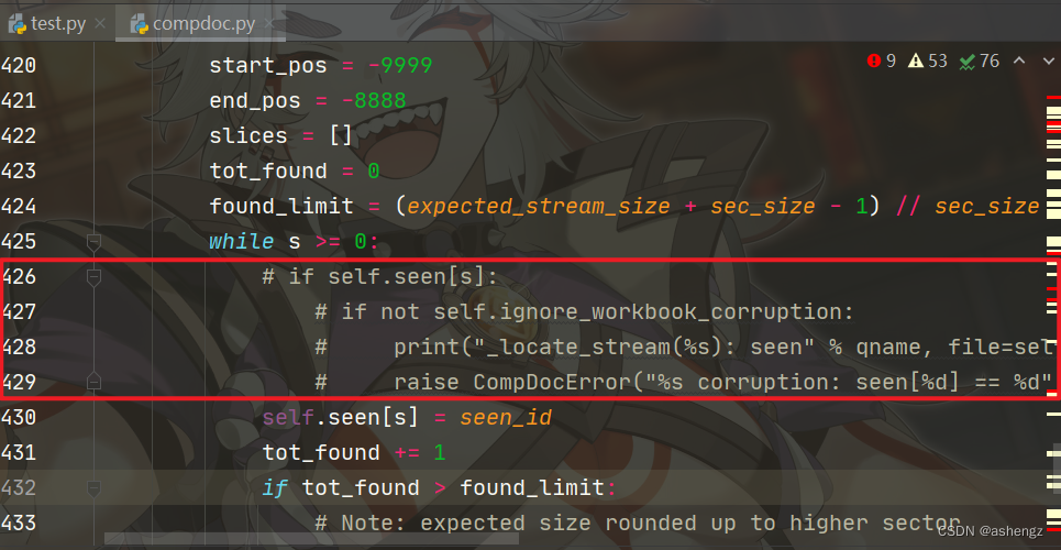 xlrd.compdoc.CompDocError: Workbook corruption: seen[2] == 4 问题解决-CSDN博客