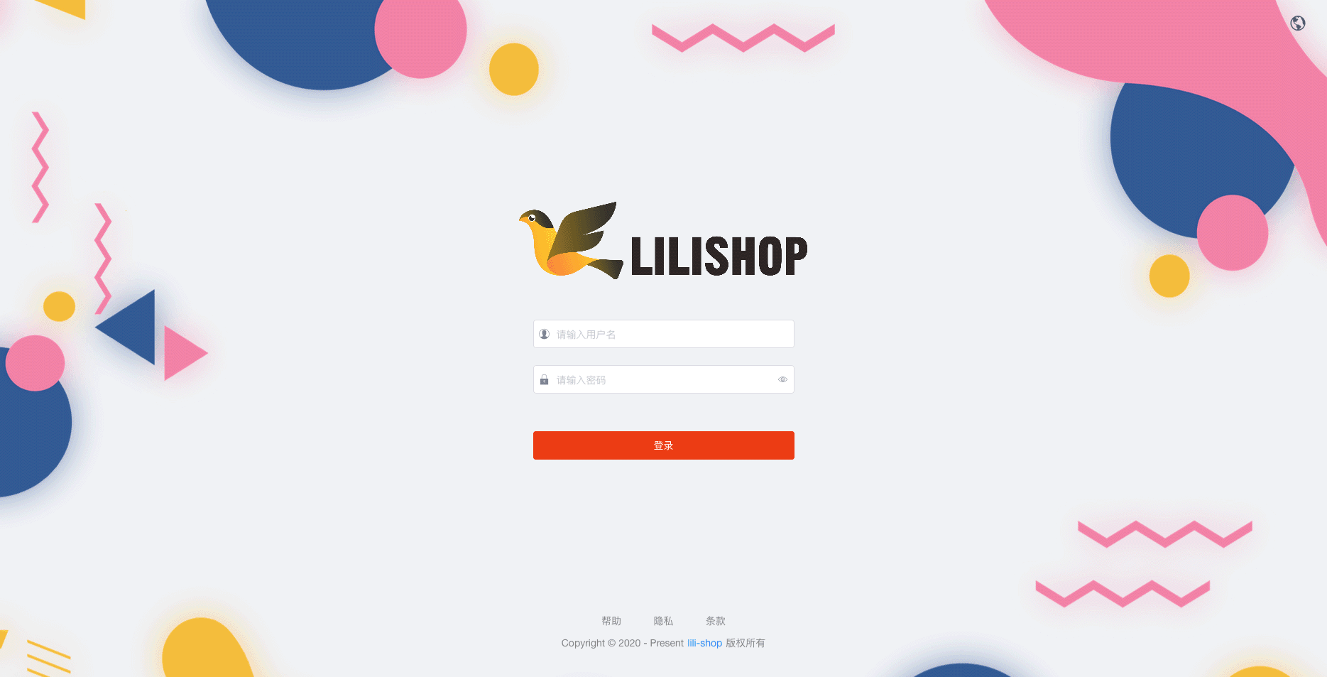 GitHub标星11.9k兼职项目！基于SpringBoot + VUE电商-分销商城系统-CSDN博客