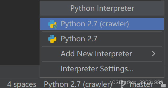 在pycharm中导入python2.7的包遇到的一些问题_pycharm python2.7-CSDN博客