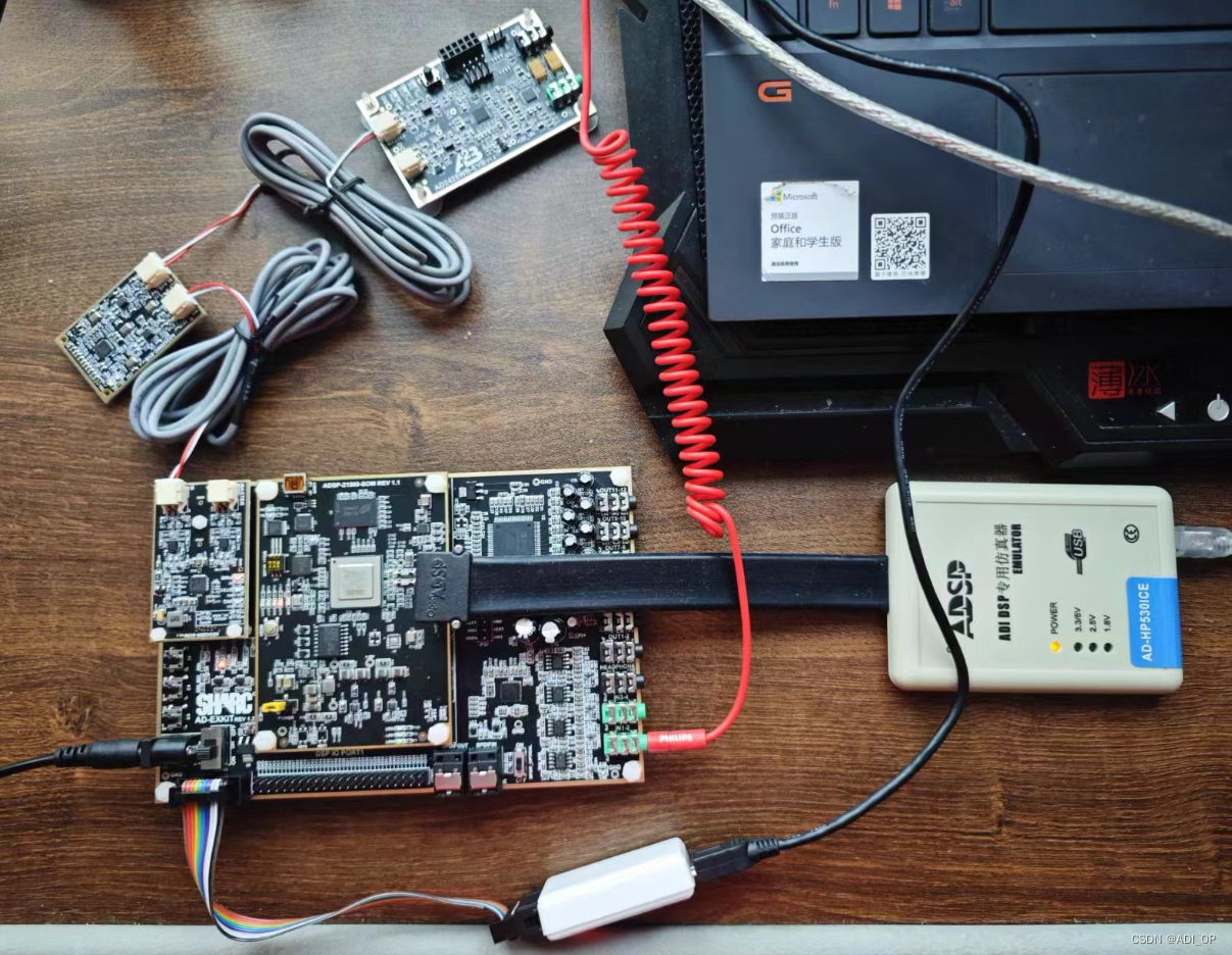 用ADSP-21593做A2B的开发的保姆级教程一：硬件和软件的准备_adsp-21593教程-CSDN博客